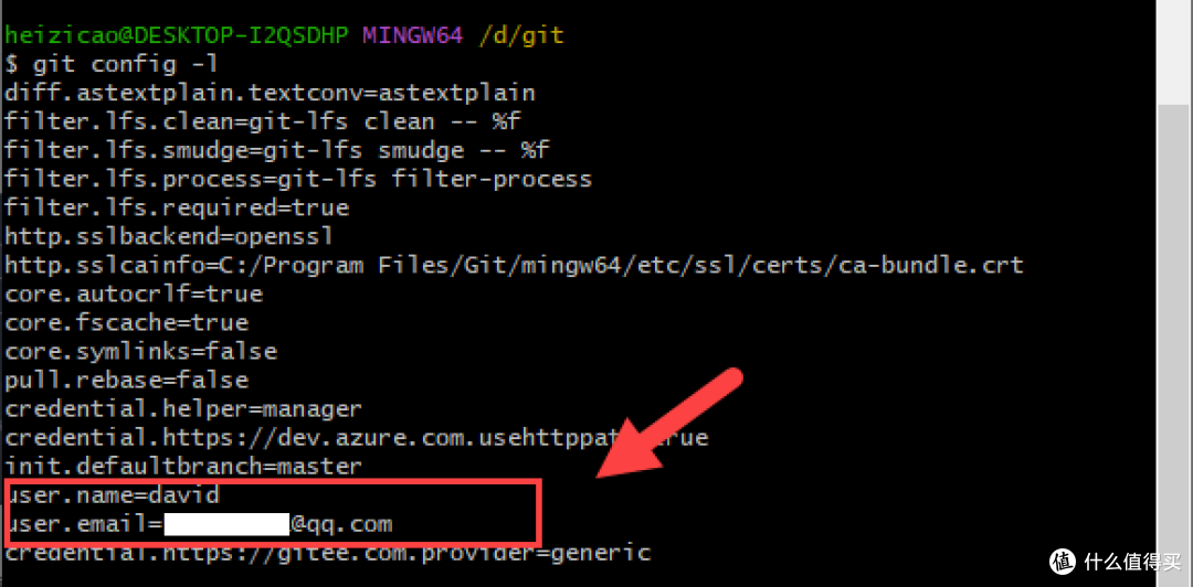 UNRAID篇，搭建Gitea 轻量级全功能 DevOps 开发平台_NAS存储_什么值得买