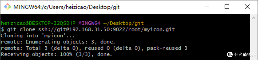 UNRAID篇，搭建Gitea 轻量级全功能 DevOps 开发平台_NAS存储_什么值得买