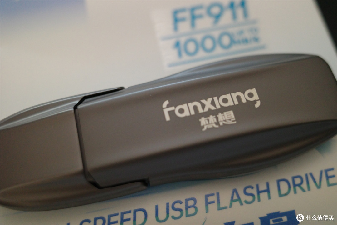 速度1000MB/s？U盘也能到这样的速度了吗?_U盘_什么值得买