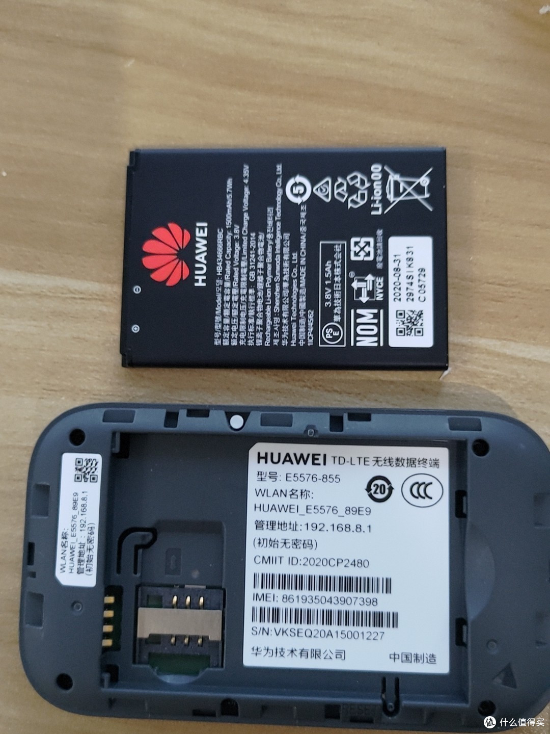 随身WIFI我看行——HUAWEI——E5576_路由器_什么值得买
