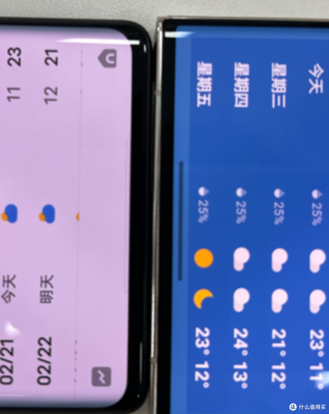 #618购后晒#三星S23U依旧妥妥安卓机皇。_安卓手机_什么值得买