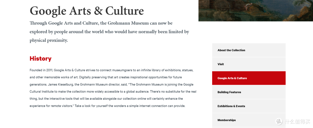 「开启艺术之旅的神奇平台——Google Arts & Culture」_软件应用_什么值得买