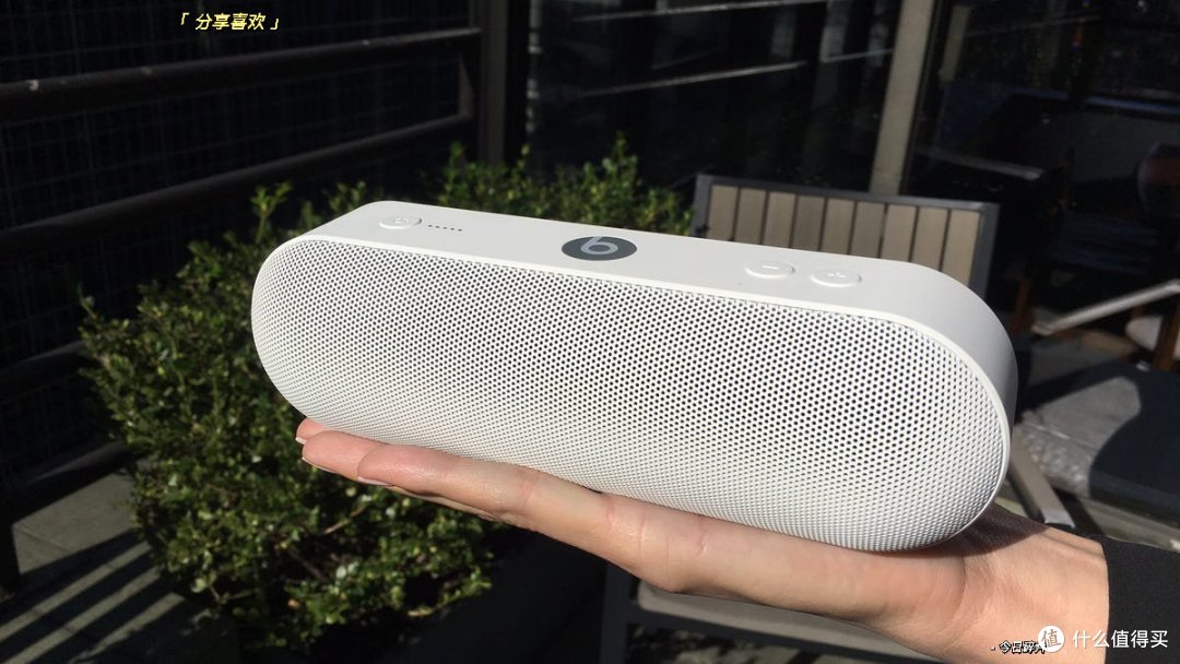 带你认识著名音频设备制造商-Beats_蓝牙耳机_什么值得买