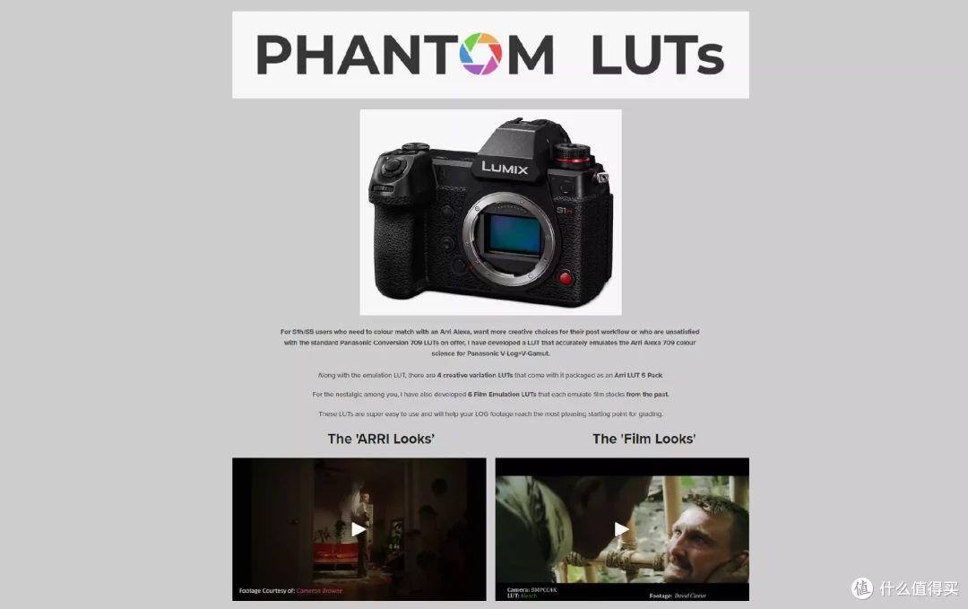 有了这些，新手也能用松下S5Mark2拍出绝美视频和照片了~_无反相机_什么值得买