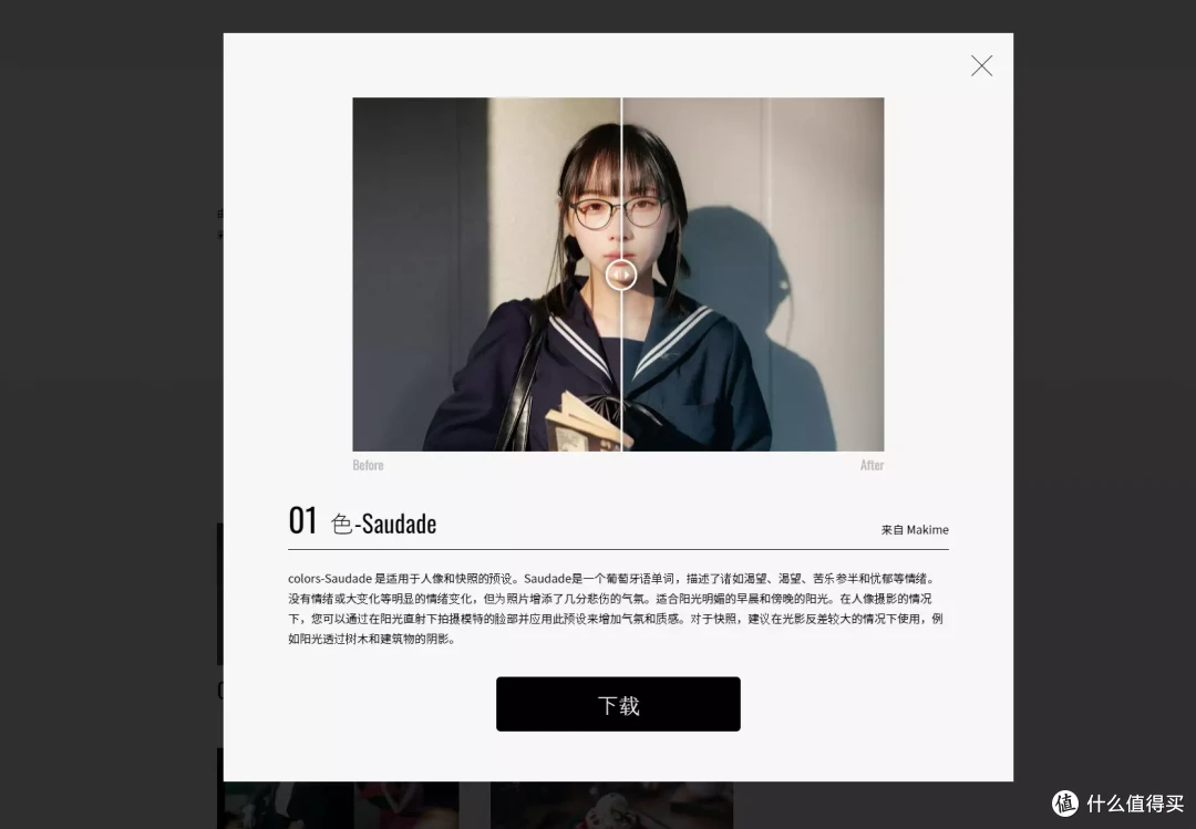 有了这些，新手也能用松下S5Mark2拍出绝美视频和照片了~_无反相机_什么值得买