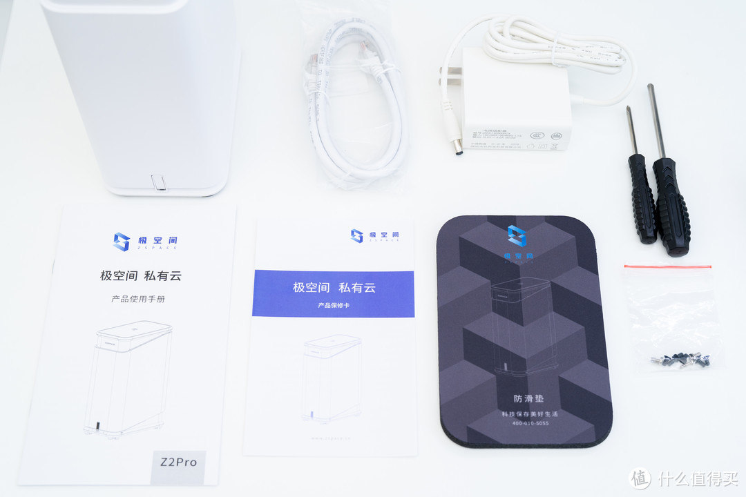 家用NAS使用答疑。使用Z2S一年后我升级了极空间新品Z2Pro，只要简单易用，拒绝繁琐高价_网络存储_什么值得买