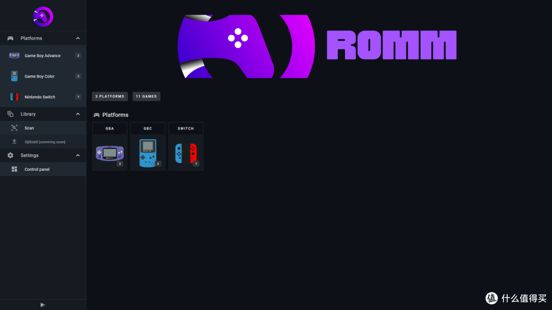 让你的游戏收藏飞起来：如何搭建你的RomM游戏图书馆？_NAS存储_什么值得买