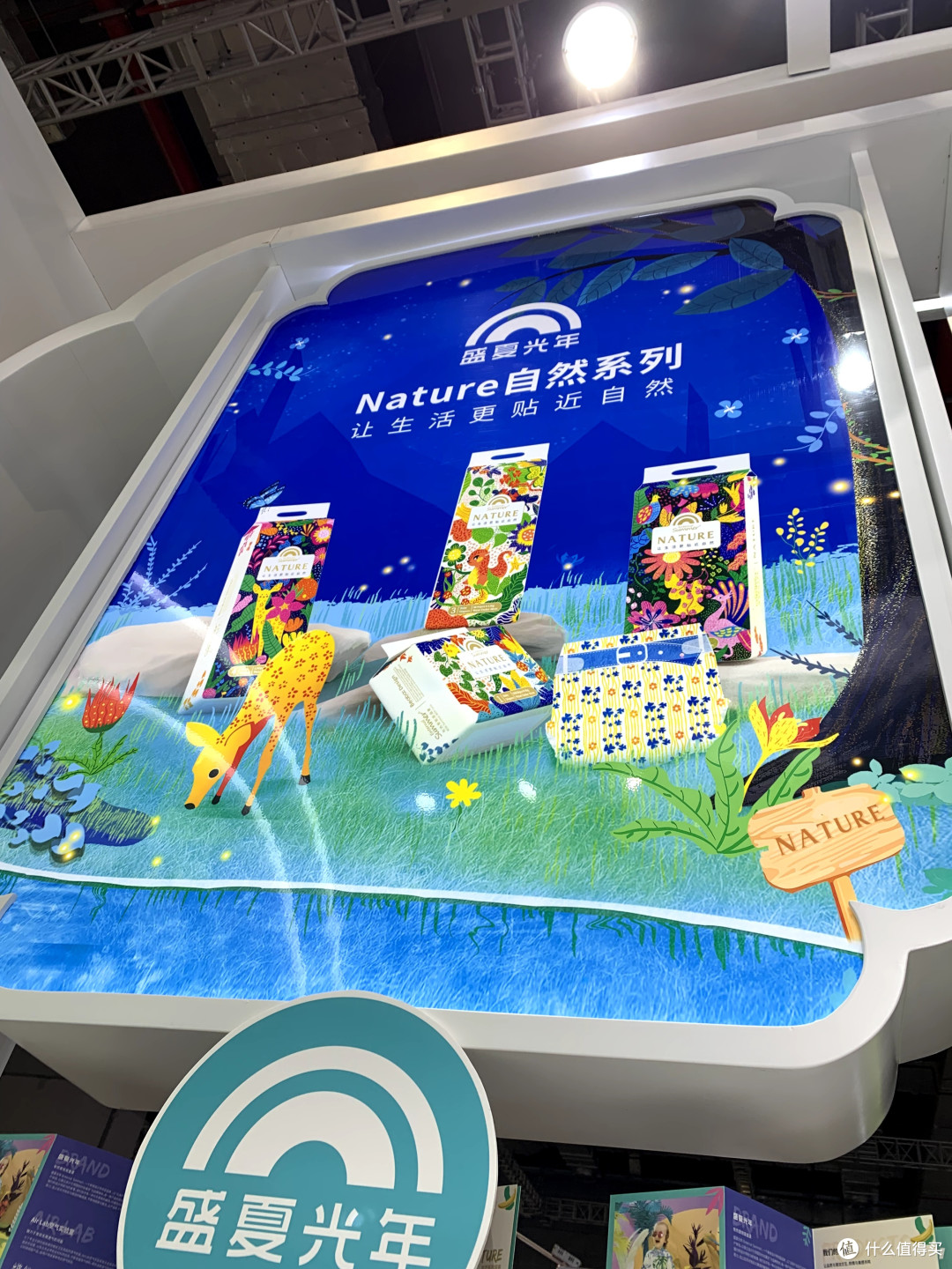 2023CBME孕婴童展：碧芭宝贝国风新品纸尿裤来啦！_婴儿尿裤_什么值得买