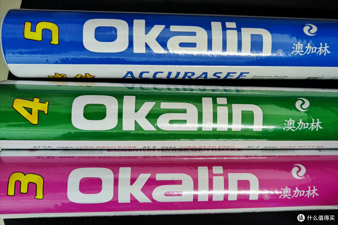 澳加林中端羽毛球AC3 AC4 AC5横评_羽毛球_什么值得买