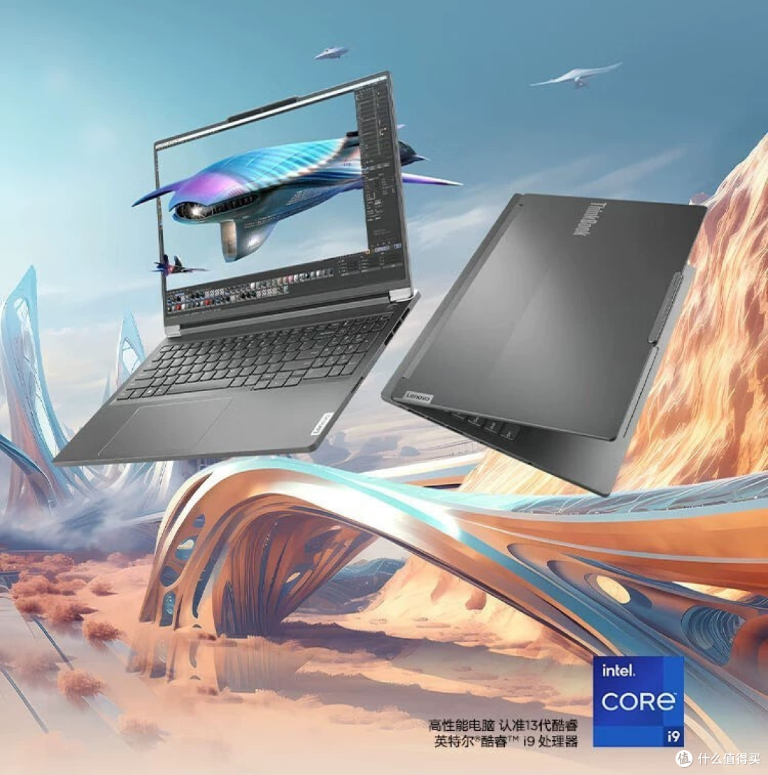 400块就拿下长得帅能力强的西装暴徒——ThinkBook 16P 2023_笔记本电脑_什么值得买