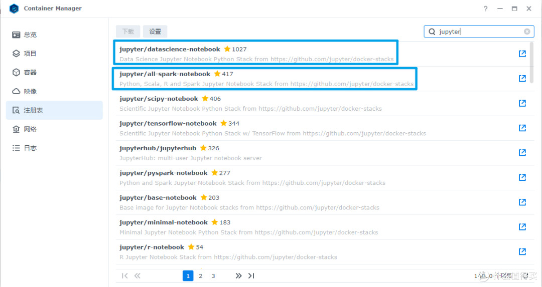 一劳永逸！群晖NAS搭建Jupyter Notebook服务，随时随地网页即开即用！_NAS存储_什么值得买