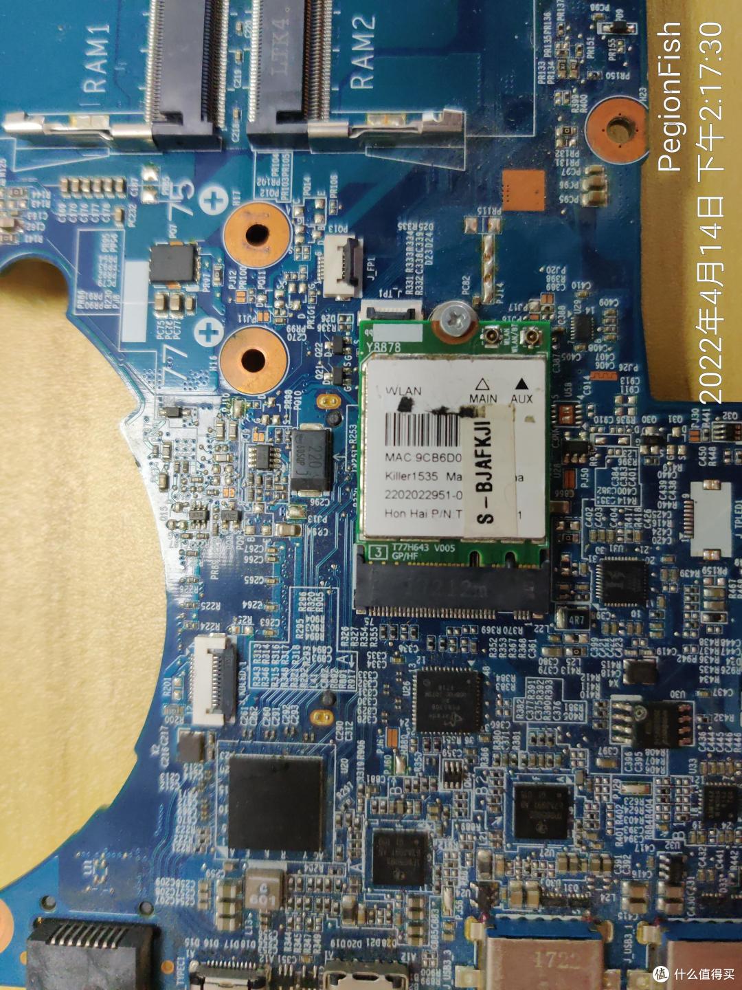 长寿板砖：蓝天P775DM2笔记本电脑评测_游戏本_什么值得买