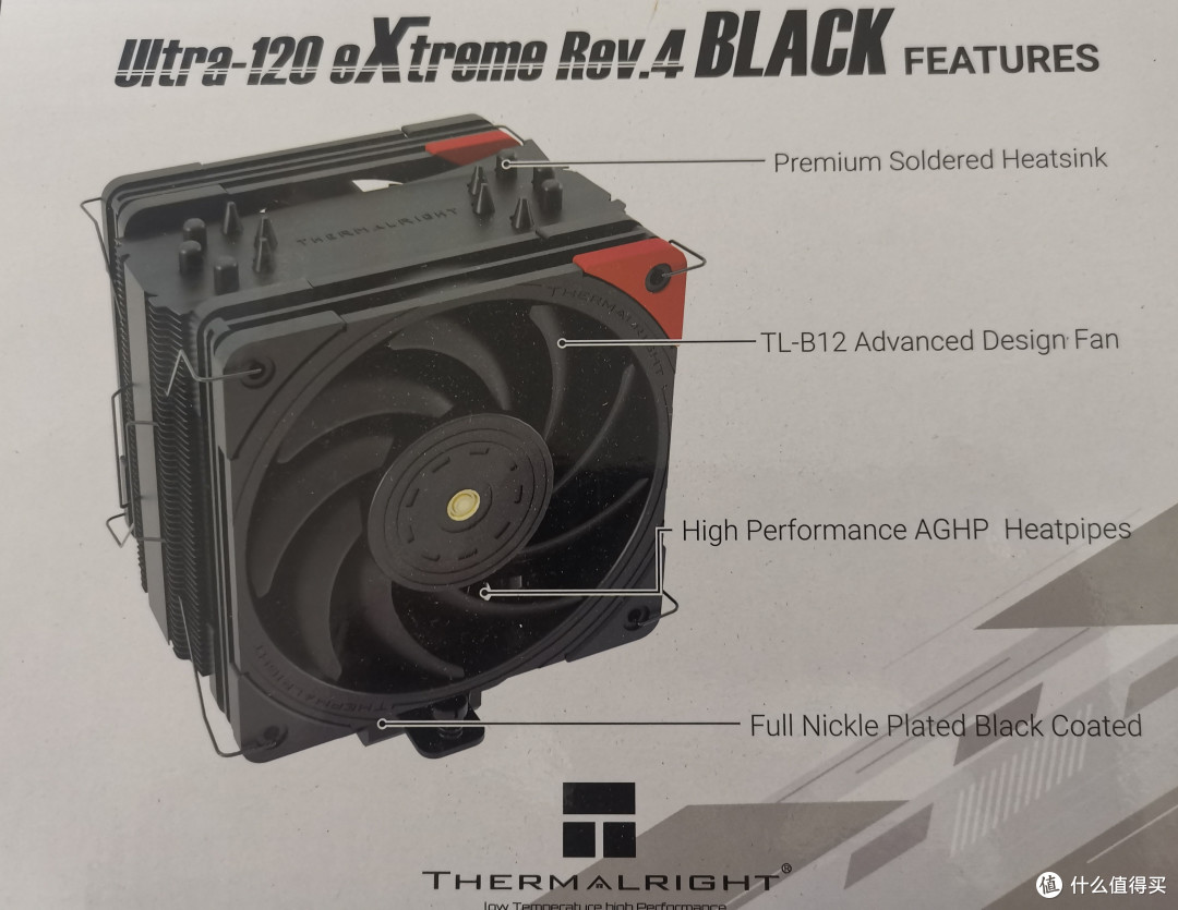 利民TF7 VS信越8079—硅脂小测_散热器_什么值得买