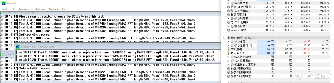 利民TF7 VS信越8079—硅脂小测_散热器_什么值得买