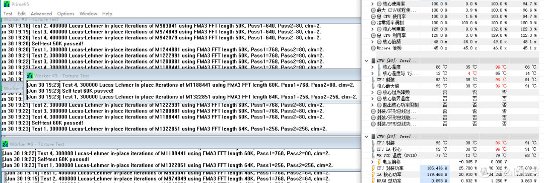 利民TF7 VS信越8079—硅脂小测_散热器_什么值得买