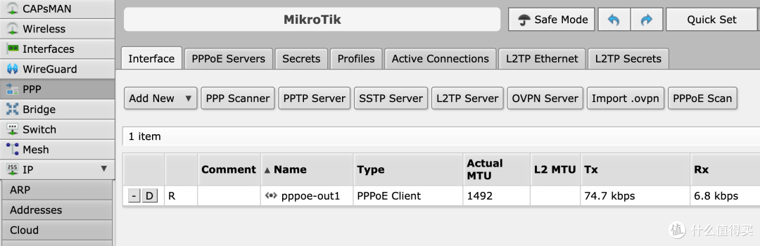 新玩具 MikroTik hEX RB750Gr3，Router OS入门_路由器_什么值得买