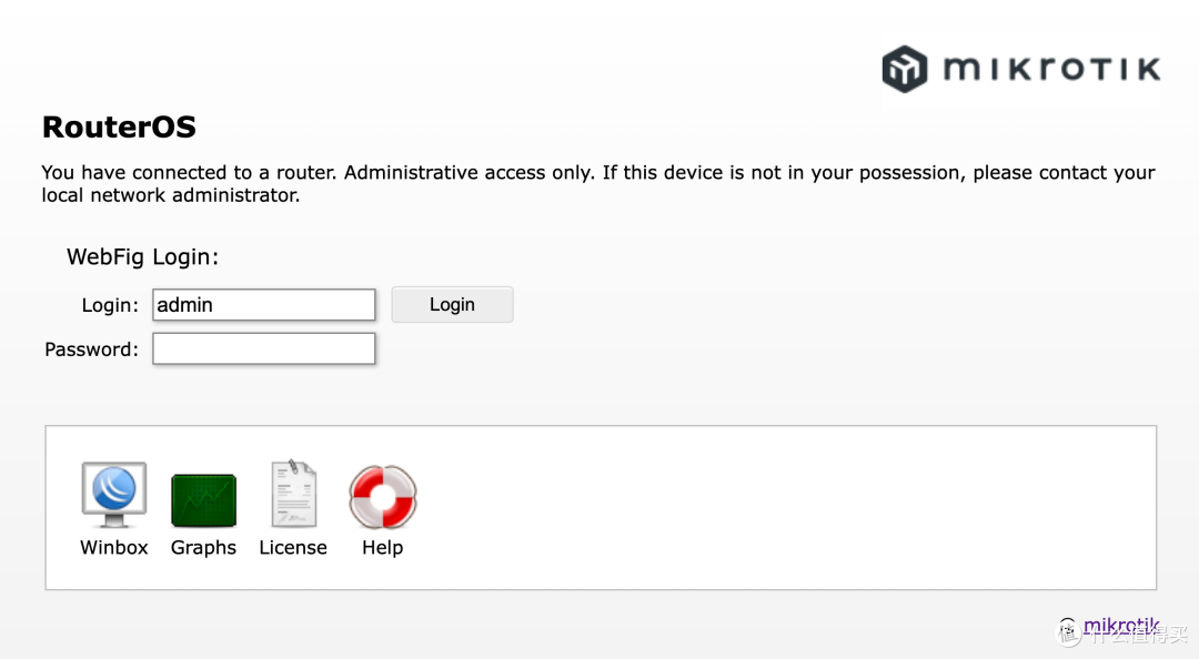 MikroTik RouterOS IPv6 设置_路由器_什么值得买