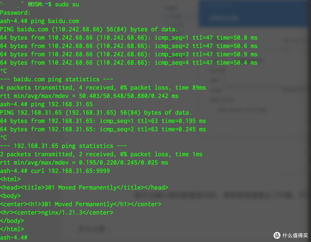 绿联DX4600 Pro安装一个超酷超帅的Docker_NAS存储_什么值得买
