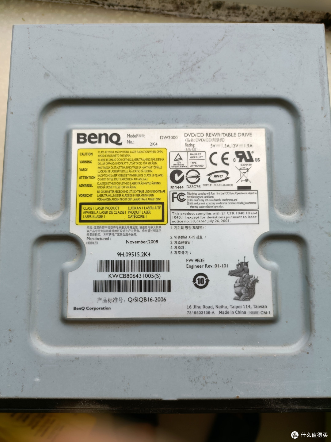 618买了个光驱控制器，DIY个CD机上篇_光驱_什么值得买