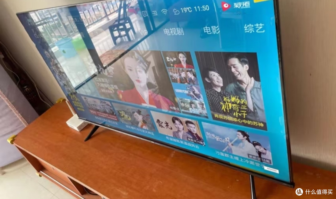 海信 R55 55英寸 超高清游戏液晶55V1F-R巨幕电视_液晶电视_什么值得买