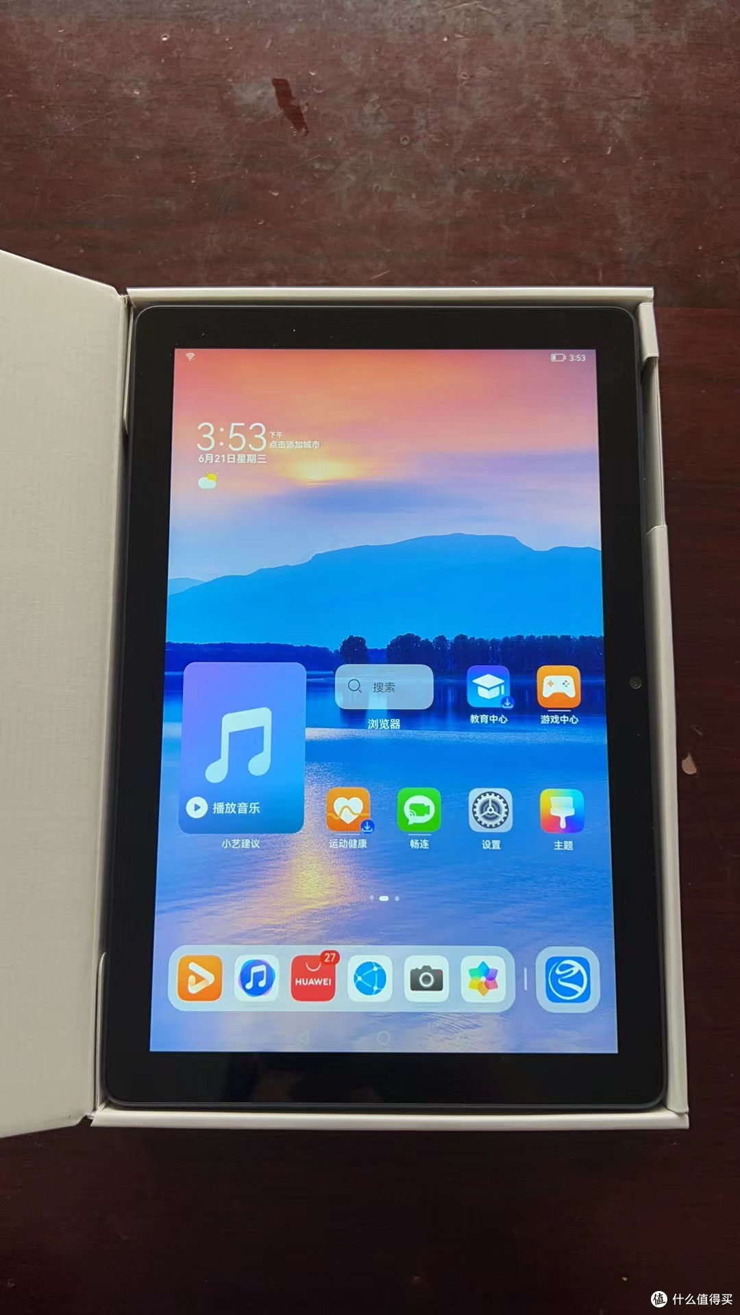 华为的平板，C3，看介绍挺好，实操一般！_安卓平板_什么值得买