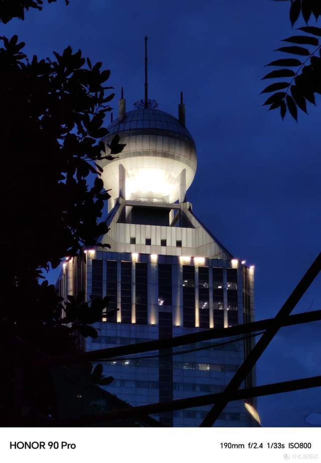 荣耀90Pro：成为人像摄影师的终极选择，90W快充再现创意无限_手机_什么值得买