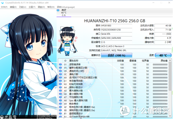 垃圾佬折腾记录一：初代王者-十五年前的X58主板 还能做什么？340给你装一台能玩游戏的整机。_主板_什么值得买