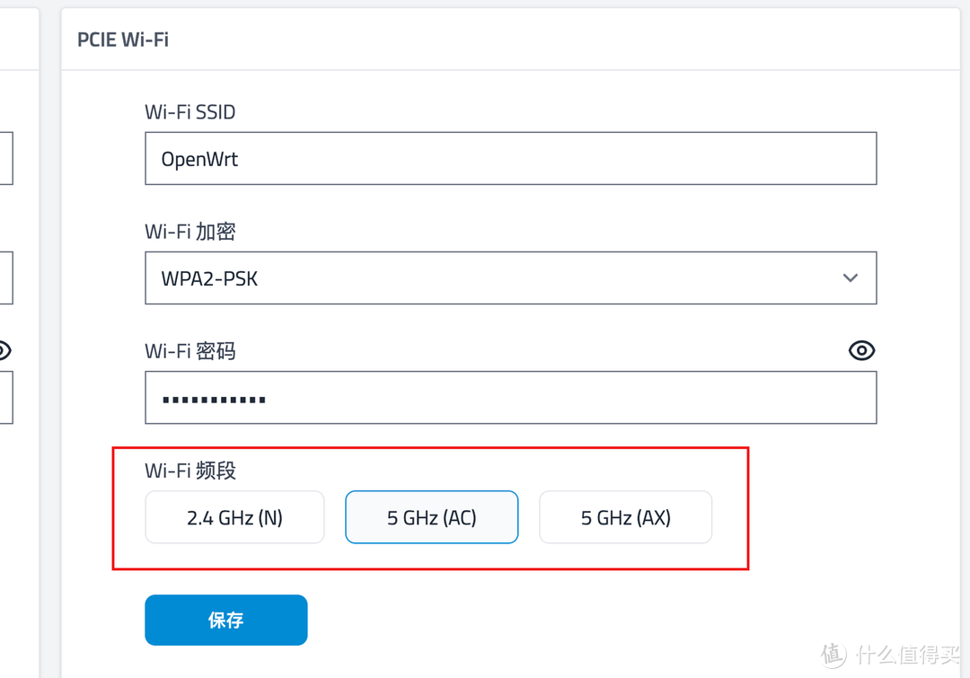5G插卡、OpenWRT、WiFi 6、便携！我都有！可随身携带的5G插卡软路由！光影猫5G随身路由器开箱_路由器_什么值得买