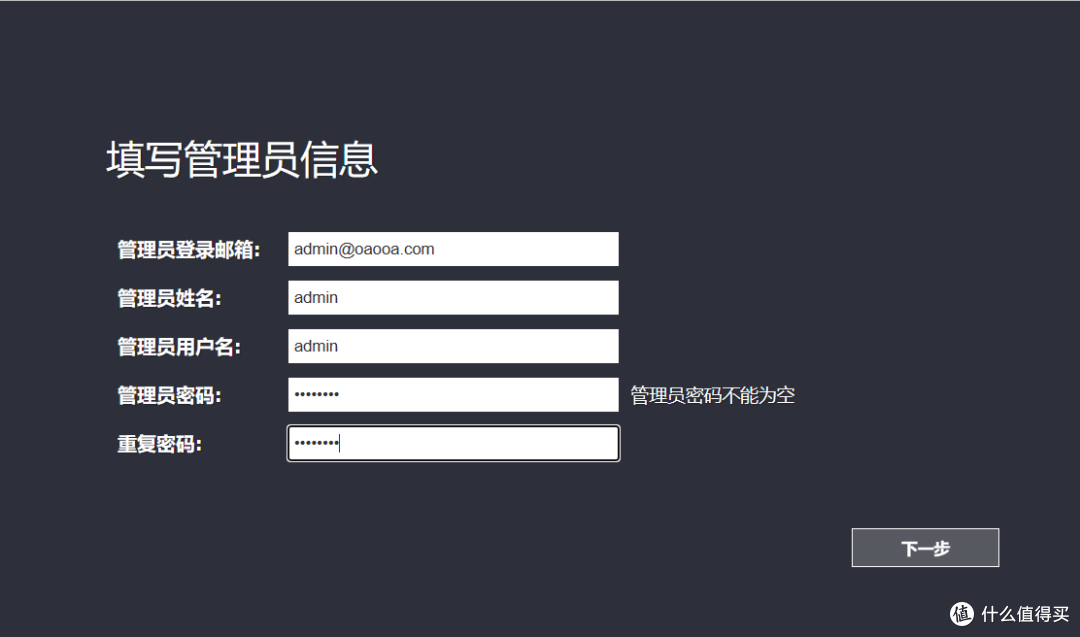 UNRAID篇！搭建PicHome展示图库_软件应用_什么值得买