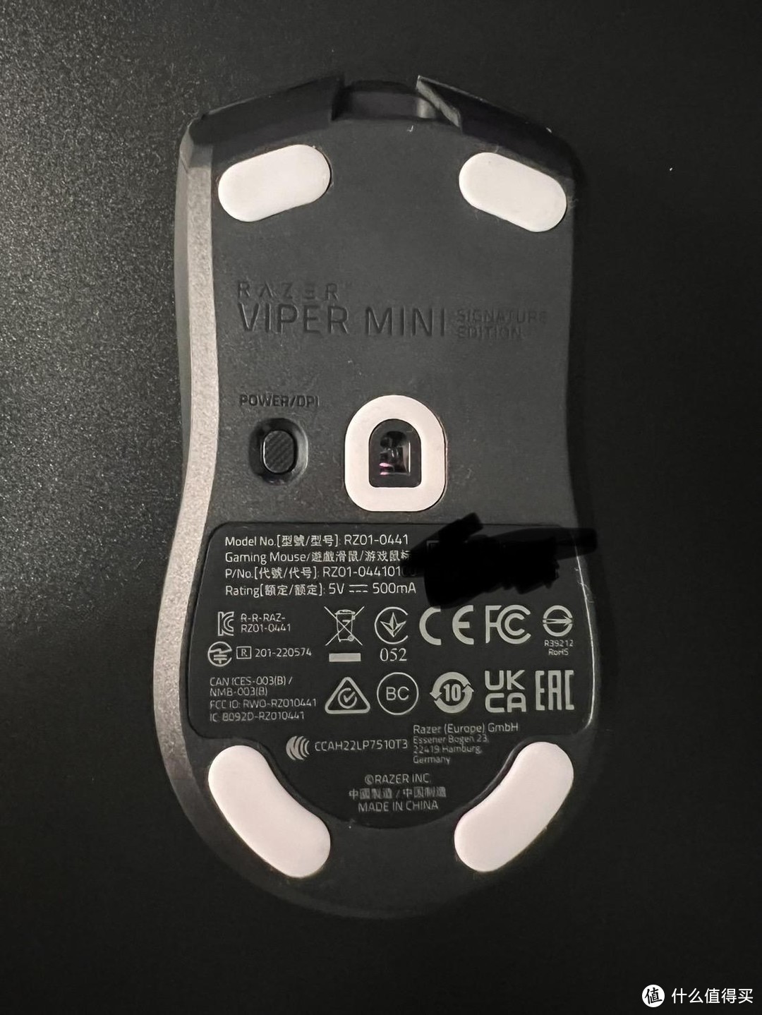 生活就得带点绿-Razer 雷蛇毒蝰 Viper Mini Signature EditionRazer开箱_鼠标_什么值得买