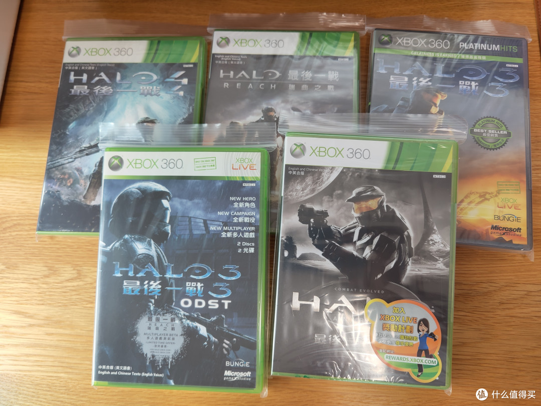 Xbox360游戏佳作赏析——来自第三方工作室的真独占_主机游戏_什么值得买