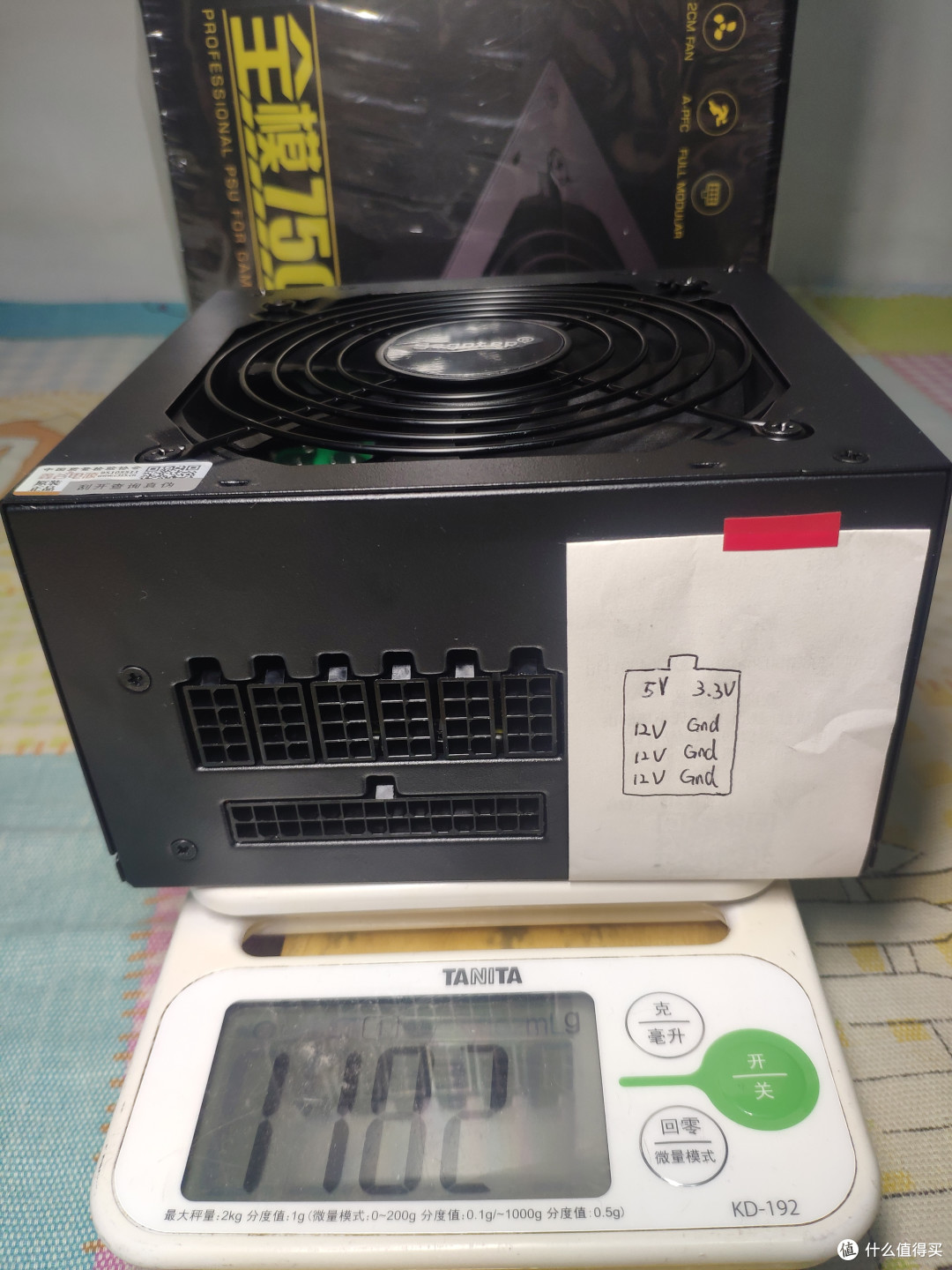 鑫谷电源 全模750（额定650W） 开箱_电脑电源_什么值得买