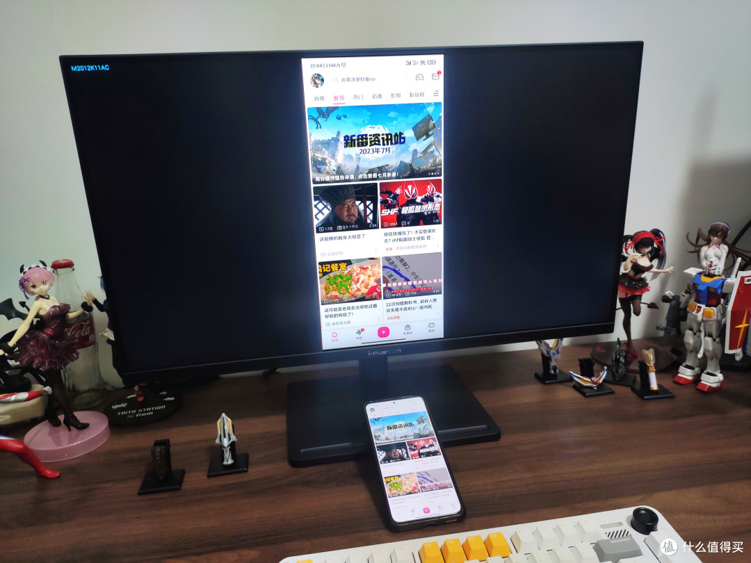 常年不看电视的我，在书房看起了4K“电视”——元创师i-custom 4K互联智慧显示器H28_显示器_什么值得买