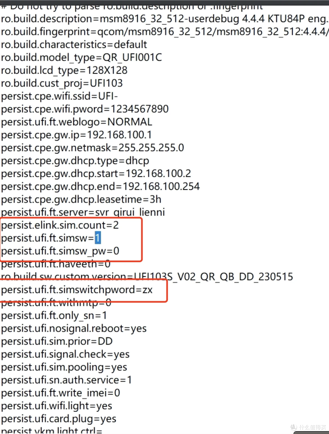 高通 410 随身 WiFi：开启 ADB，切卡密码，build.prop，改串，短信转发__什么值得买