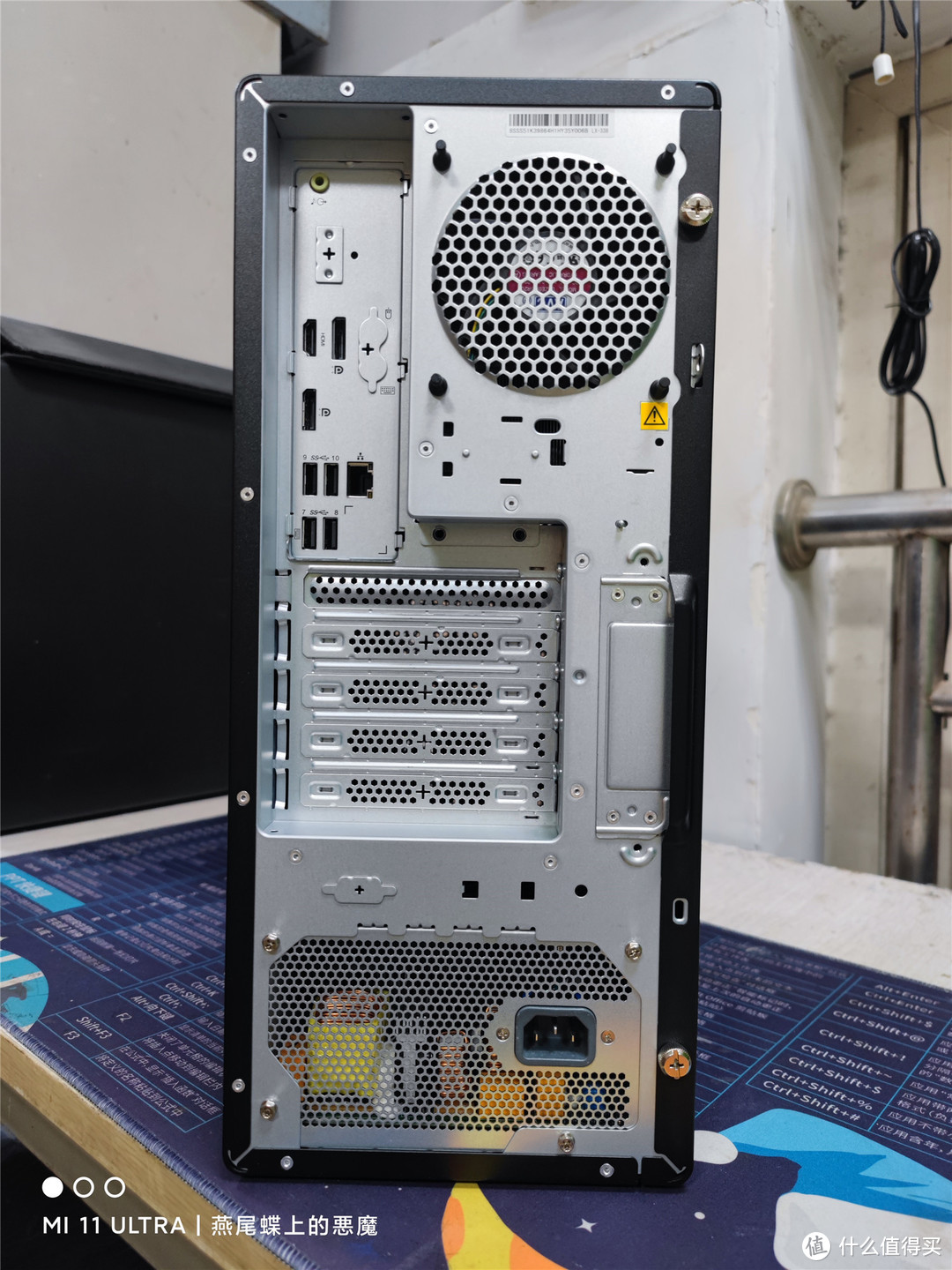 商用版拯救者，ThinkStation P3全方位评测_笔记本电脑_什么值得买