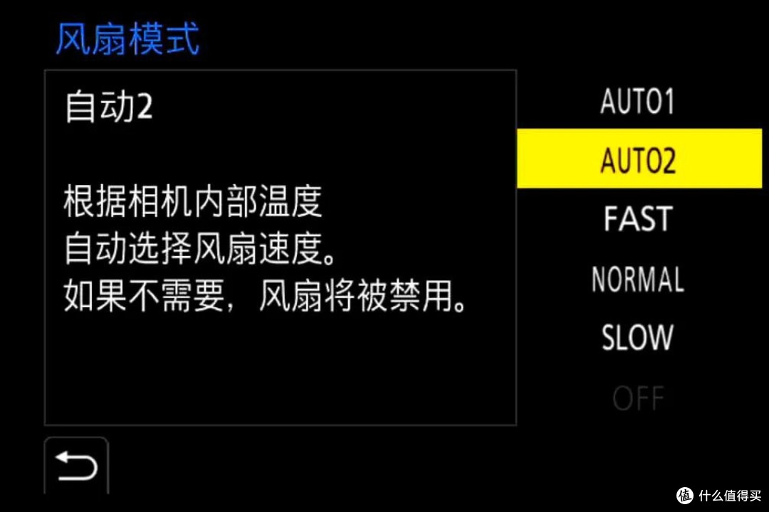 松下全画幅 S5M2 使用体验——当下性价比最高的视频拍照双修水桶机_无反相机_什么值得买