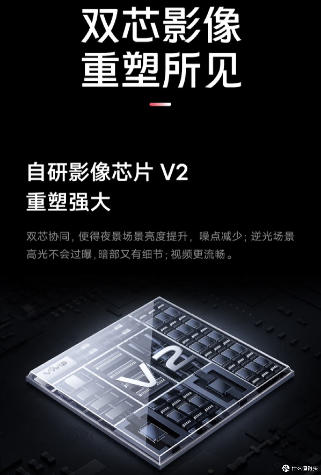 荣耀magic V2发布，都以为华为Mate X3是它的竞品，但其实它才是。_手机_什么值得买