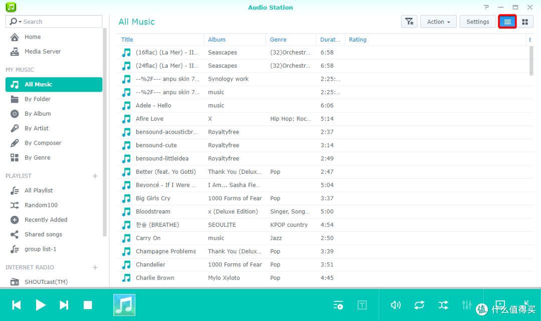 音乐无处不在，群晖必装套件推荐 - Audio Station_NAS存储_什么值得买
