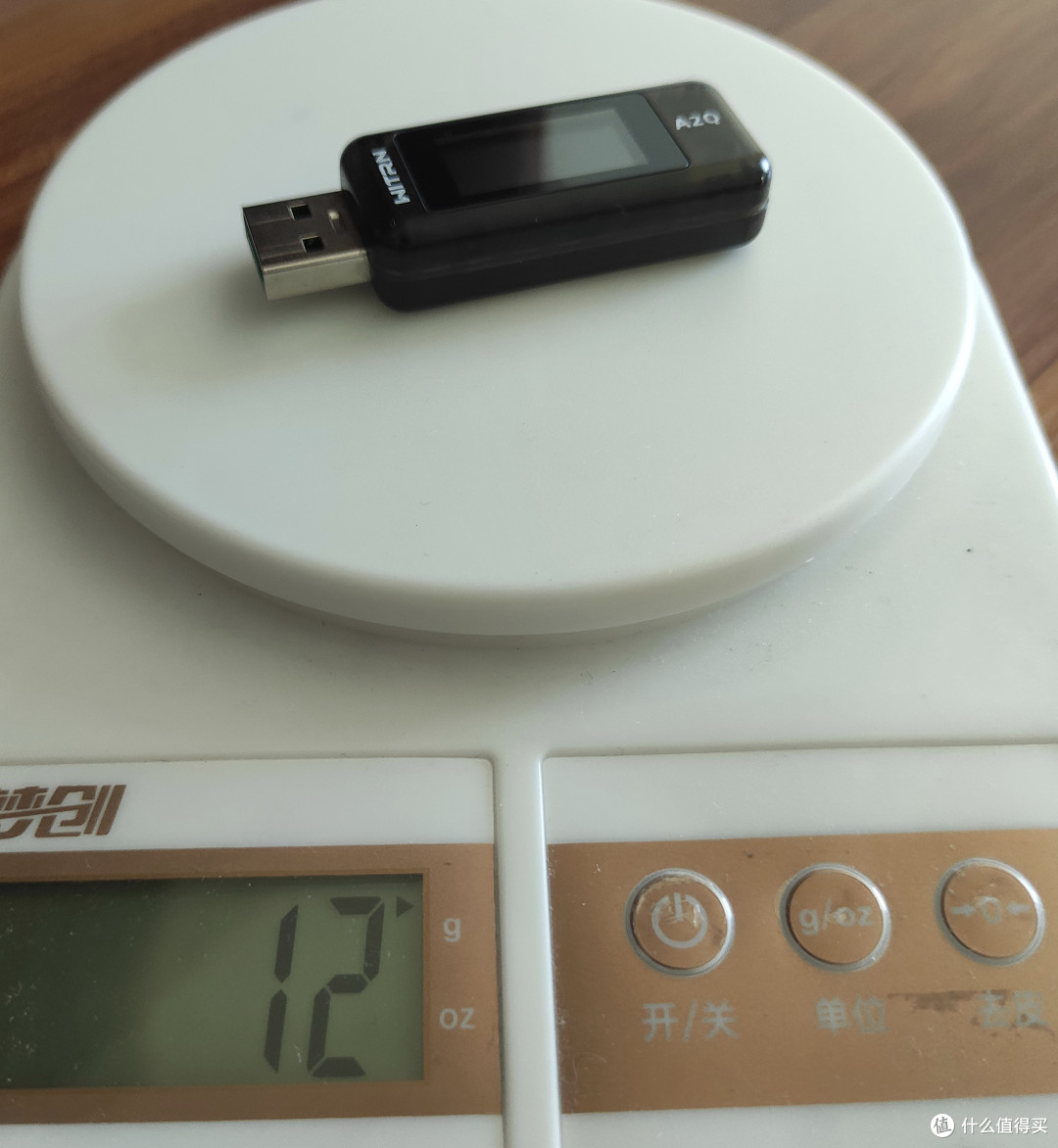 最便宜却最实用？看功率党狂喜！19.9的维简A2Q评测_其他数码配件_什么值得买