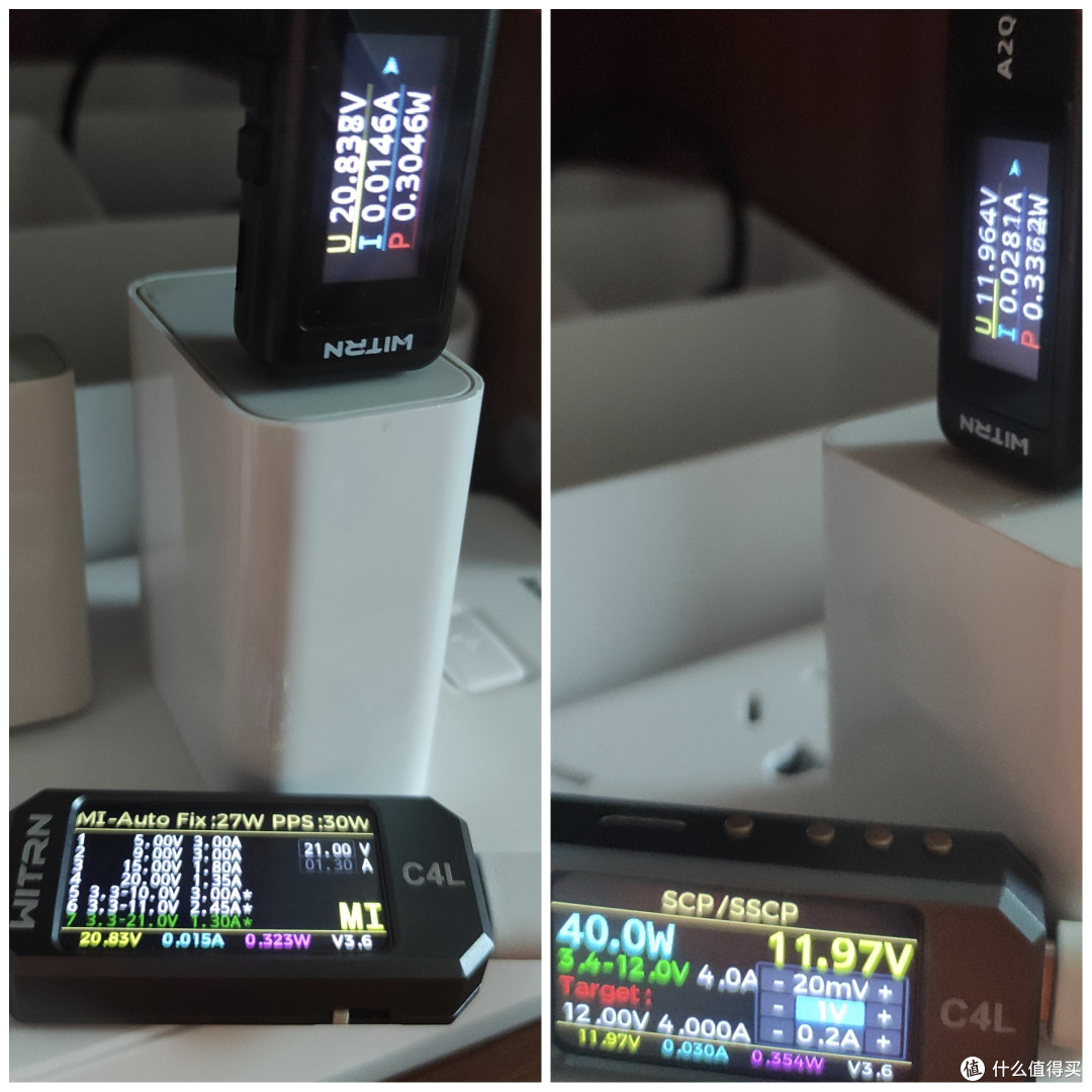 最便宜却最实用？看功率党狂喜！19.9的维简A2Q评测_其他数码配件_什么值得买