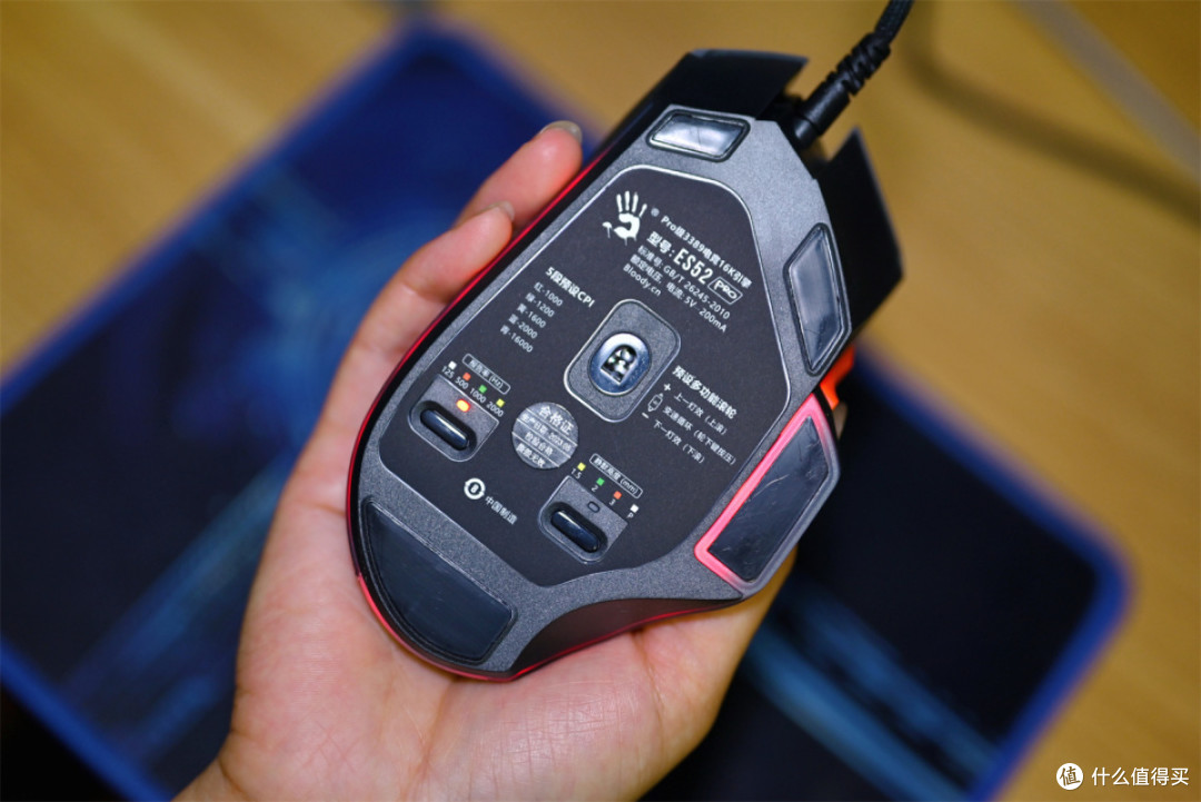 免驱调校师，血手幽灵ES52 Pro游戏鼠标助你ACE更加得心应手_鼠标_什么值得买