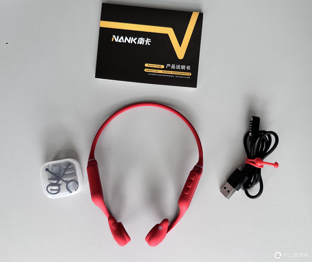 运动健将——南卡NANK Runner Pro4S 很能打_蓝牙耳机_什么值得买
