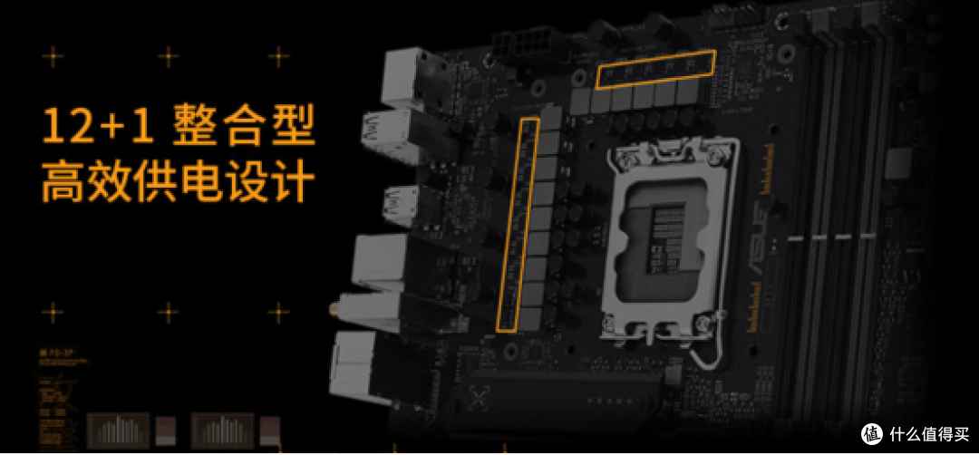 不玩超频，能不能买K系列处理器？了解这三点，就明白了_CPU_什么值得买