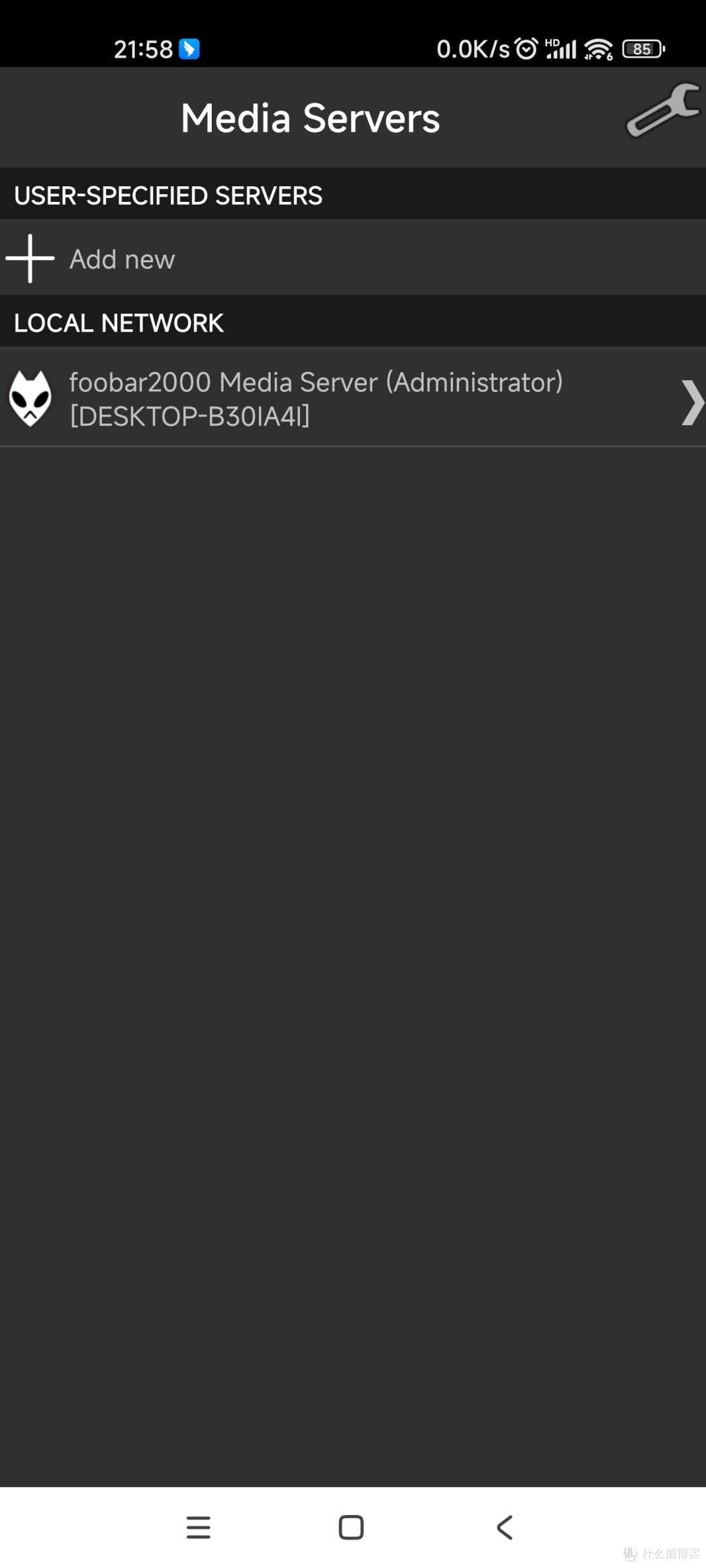 foobar2000 原来能直接跨平台手机电脑播放，而且内嵌musictag可嵌封面和歌词_软件应用_什么值得买