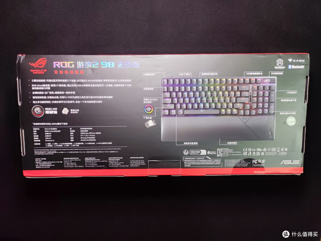 ROG游侠2 98：拳打夜魔，脚踢魔导士的封神之作_键盘_什么值得买