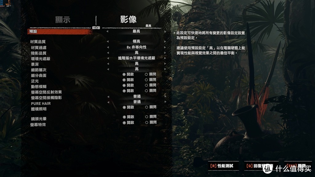 Golden Rabbit Edition万岁！AMD RX7900GRE首发实测！_显卡散热器_什么值得买