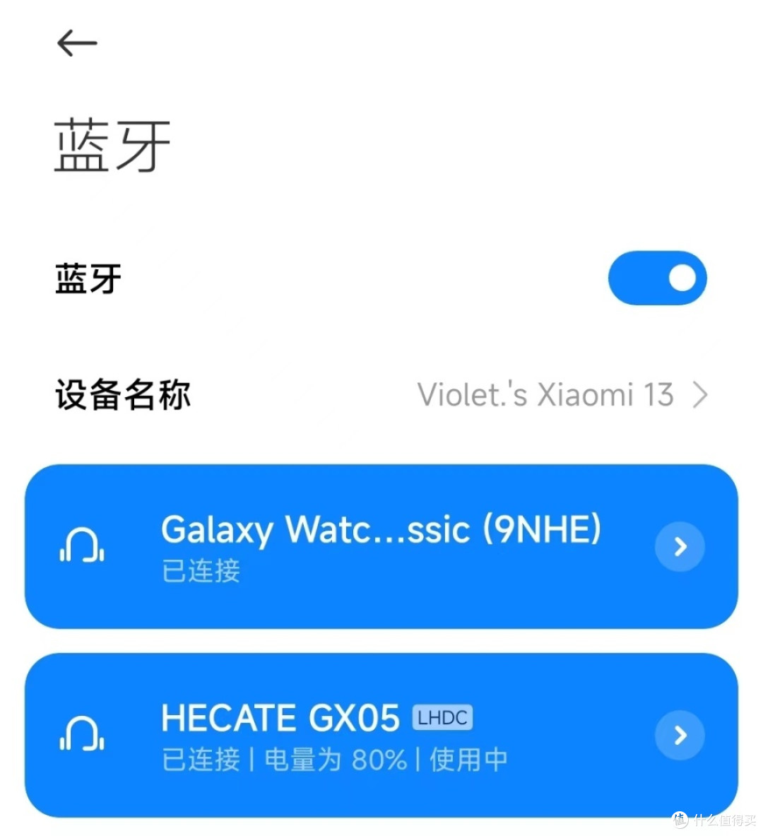 37°的三伏天，我只想躺平带上这款2.4G TWS——漫步者 GX05_蓝牙耳机_什么值得买