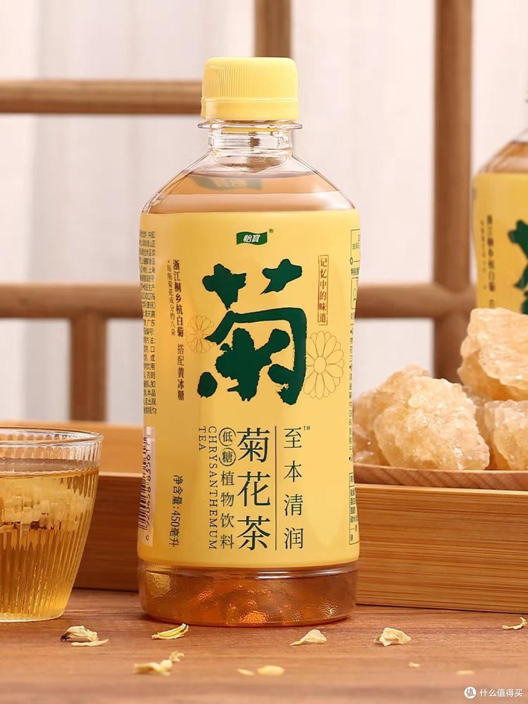 人们总是渴望一杯清凉解暑的饮品_茶类饮料_什么值得买