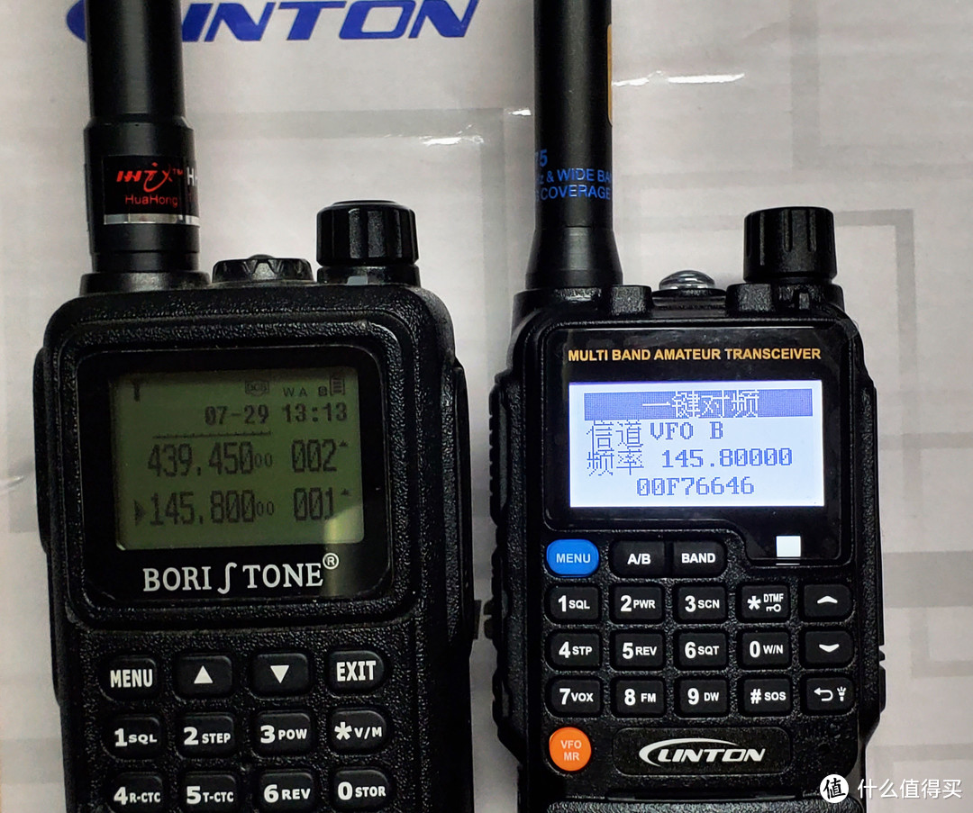 专为解决痛点——灵通LT-9900对讲机上手体验_对讲机_什么值得买