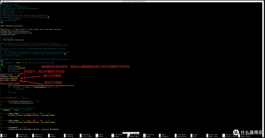 [该搞机了]篇一：倍控1135G7小主机安装并配置PVE8_软件应用_什么值得买